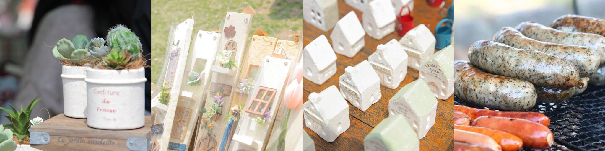 ロハスミーツ LOHAS Meets | ロハスな家族連れが集まるオシャレでかわいいエコライフのためのイベントを神戸市・明石市を中心に兵庫県・大阪府の公園で開催しています。 作り手の顔や想いが ...